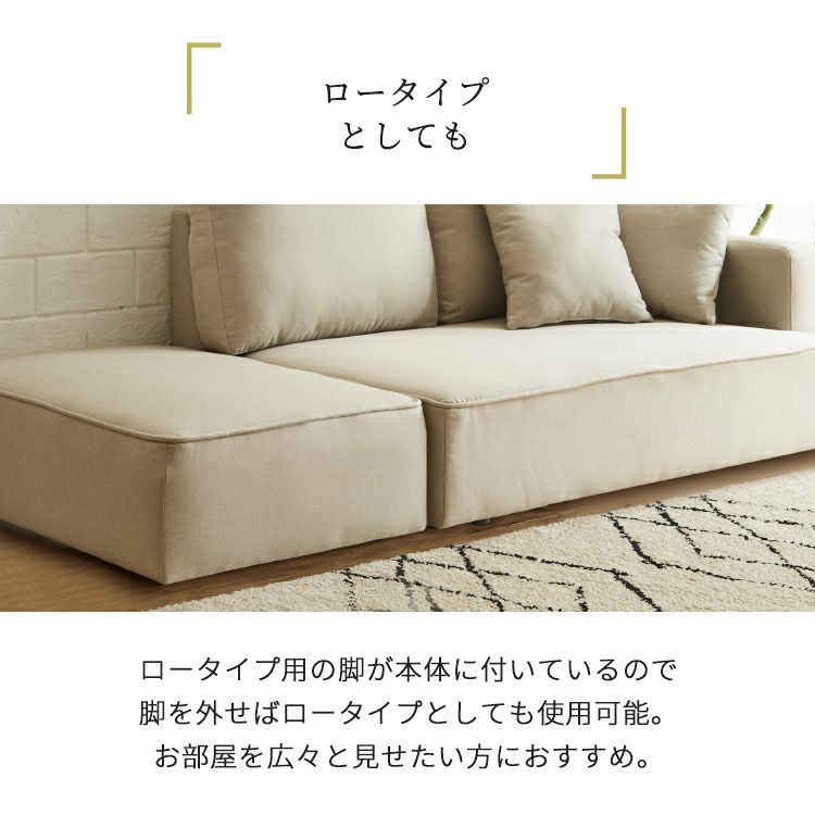 ソファ カウチソファ ローソファ カウチ オットマン オットマン ソファ カウチソファ ローソファ カウチ オットマン オットマン